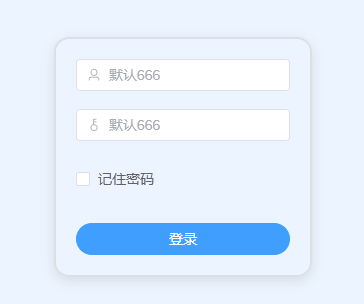 绿联 安装lucky(DDNS及NPM的集合体) - 宏尘极客|笔记