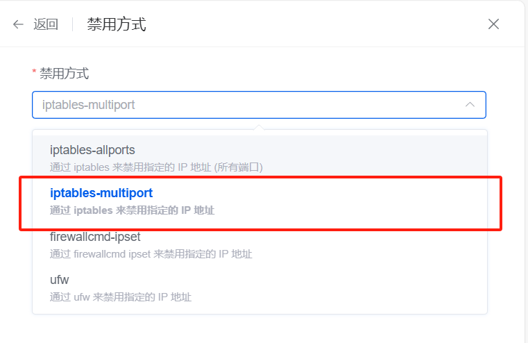 Debain或Ubuntu系统 - 1panel服务器面板配置Gitea容器的SSH直通功能 - 宏尘极客|笔记